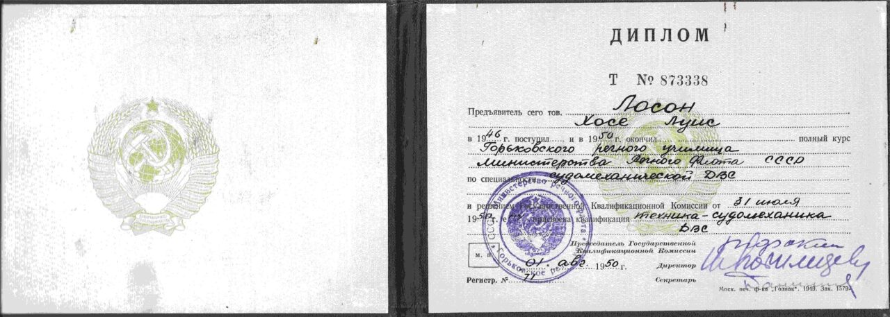 José Luis Lozón, ingeniero naval | Niños de Rusia